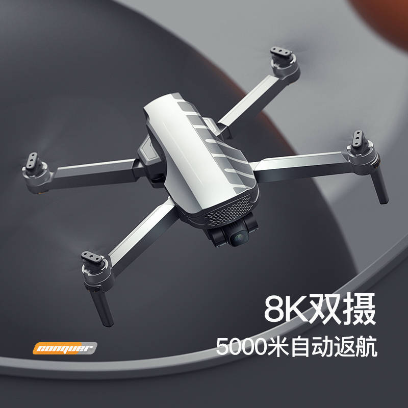 美炸天的无人机航拍秘诀，卓优【zhuoyou】无人机，新手必看_操作_上帝视角_自动