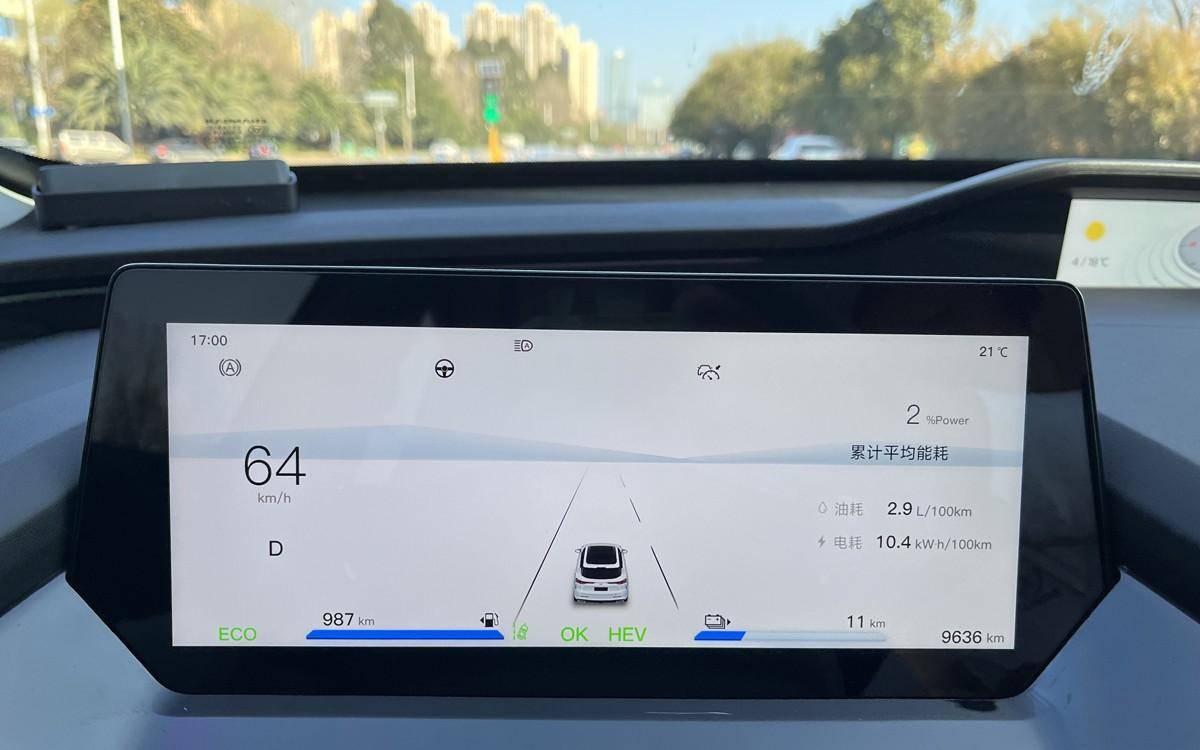 试驾欧尚Z6智电iDD，1200公里的续航到底有多香？_搜狐汽车_搜狐网