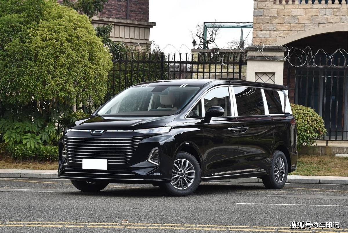 中大型七座MPV 一汽奔腾全新M9正式预售_搜狐汽车_搜狐网