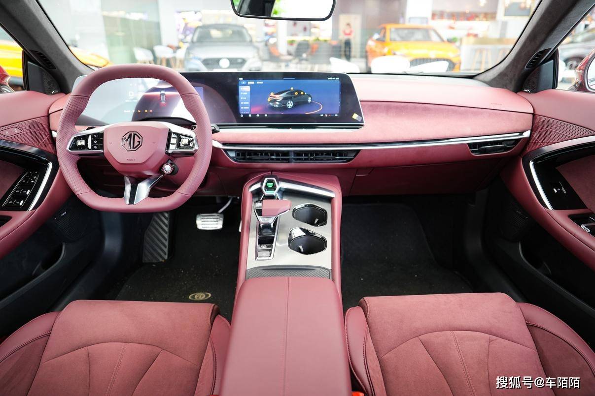 品牌首款黑标轿跑/配2.0T+9AT 抢先到店实拍MG7！_搜狐汽车_搜狐网