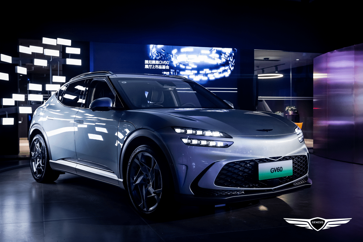 捷尼赛思基于纯电平台打造的首款车型捷尼赛思GV60正式上市_搜狐汽车_搜狐网