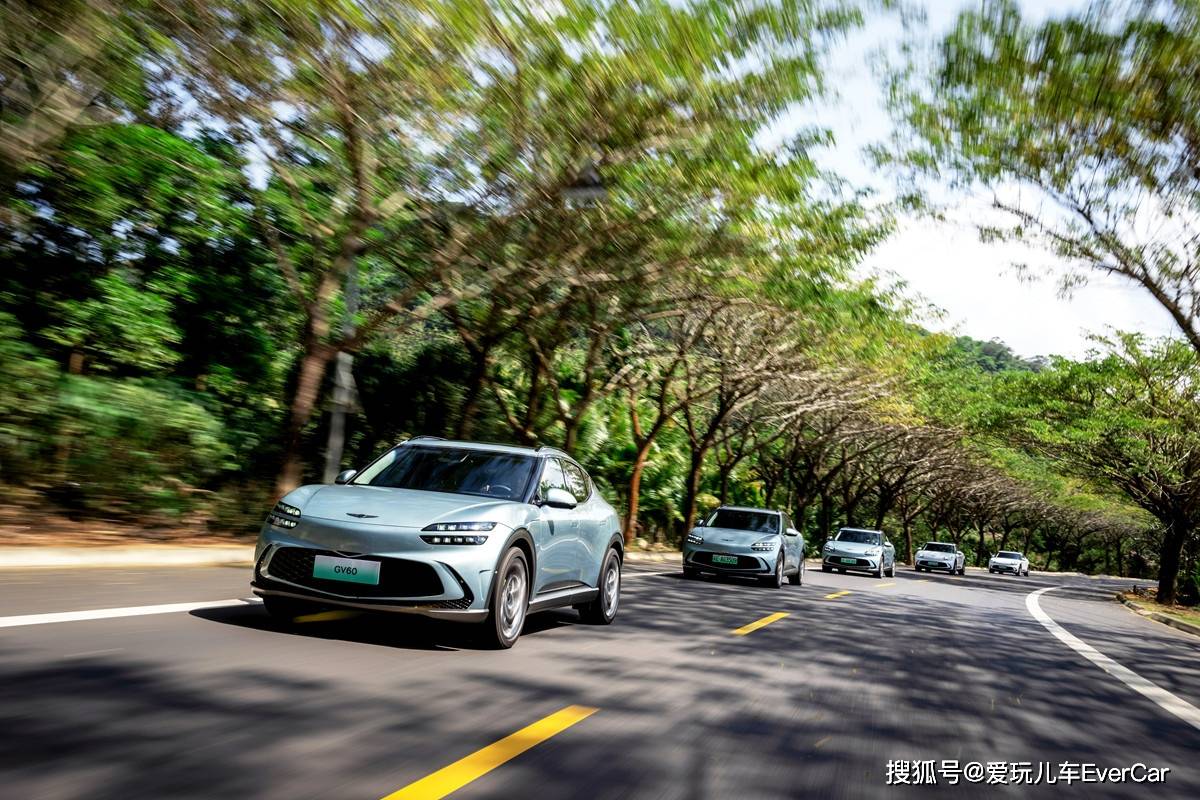 韩系高端品牌首款纯电SUV 捷尼赛思GV60正式上市 售28.58万起_搜狐汽车_搜狐网