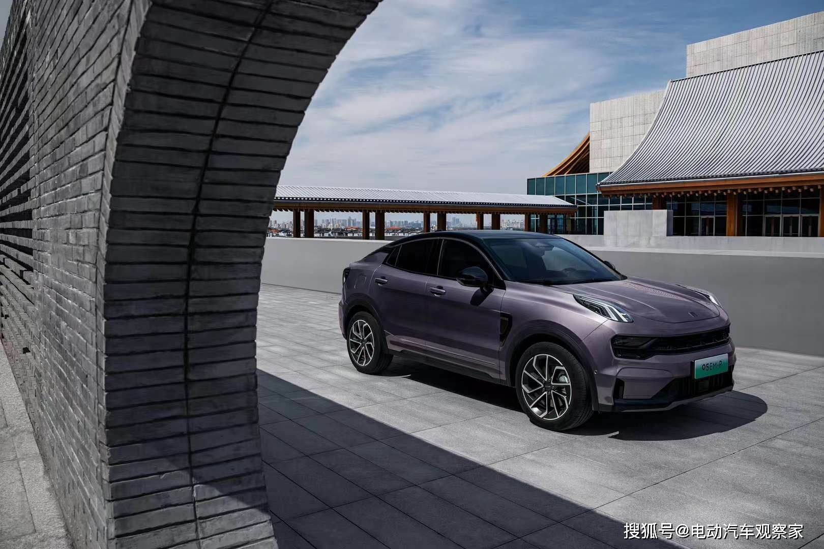 售价18.68万元起，领克05极智轿跑SUV家族上市_搜狐汽车_搜狐网