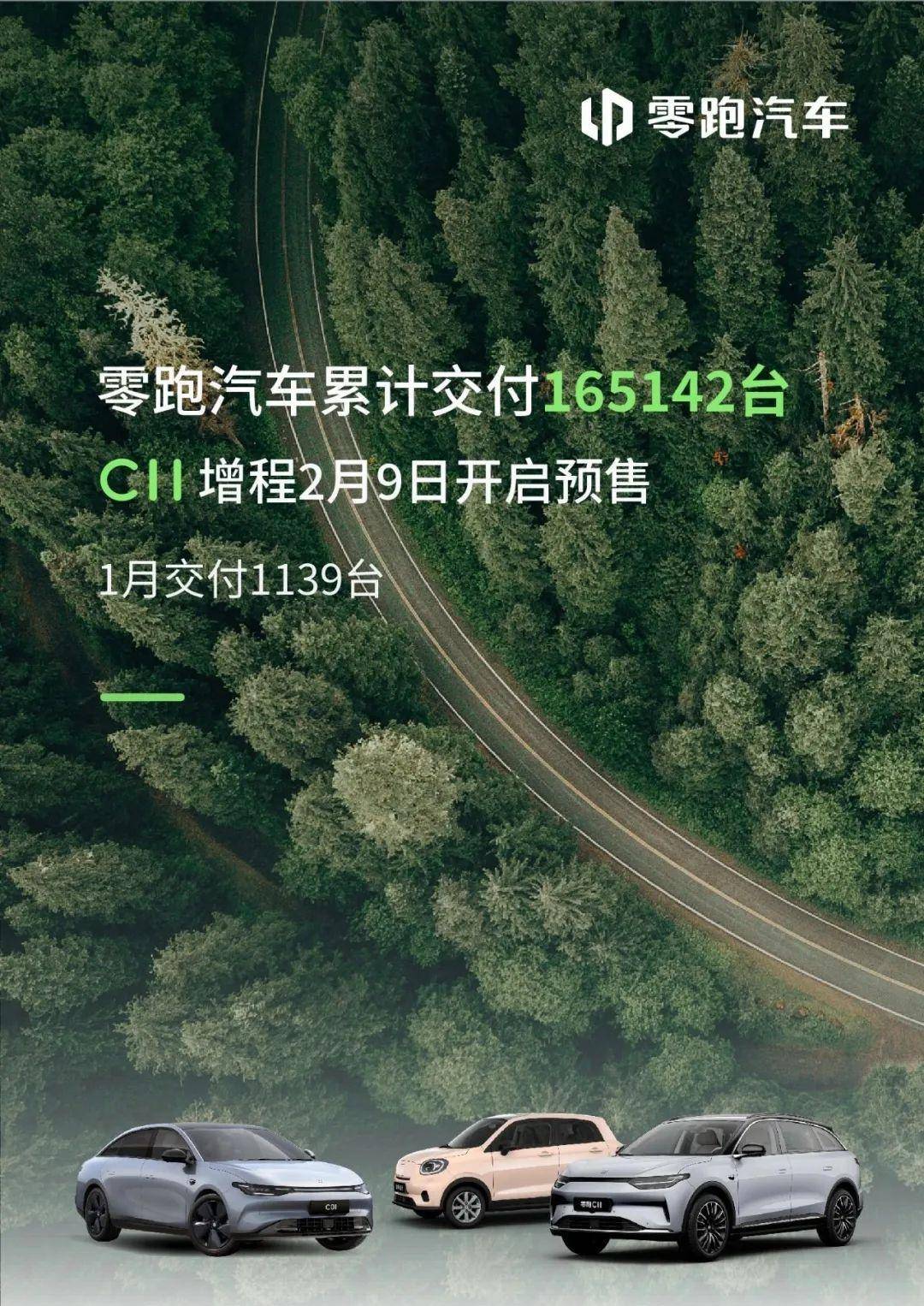 理想蝉联销冠，比亚迪“不讲武德”强势加入_搜狐汽车_搜狐网