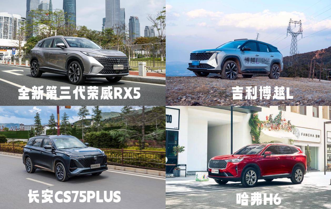 四款SUV大混战，这款“豪华平替卷王”卷出新高度_搜狐汽车_搜狐网