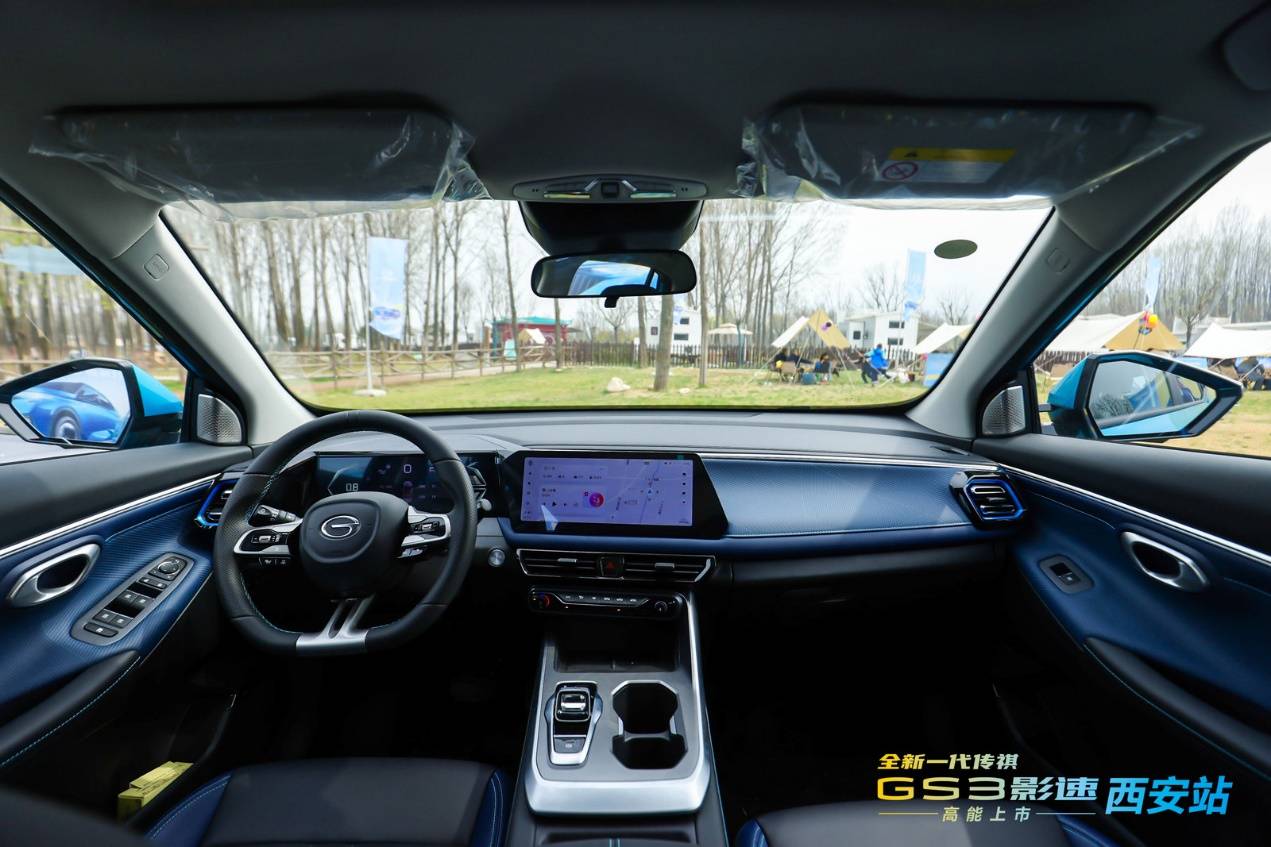 8.58万-11.18万！国民高性能SUV全新一代传祺GS3·影速上市！_搜狐汽车_搜狐网