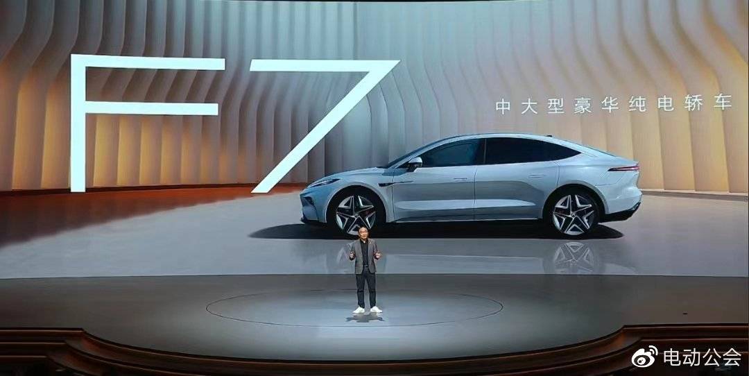 飞凡F7正式上市，最高续航666km，22.99万元起售_搜狐汽车_搜狐网