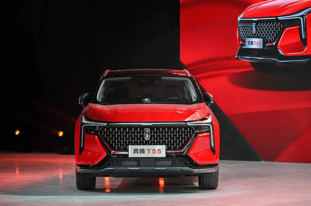 8万级SUV天花板，奔腾T55新生代的新选择_搜狐汽车_搜狐网