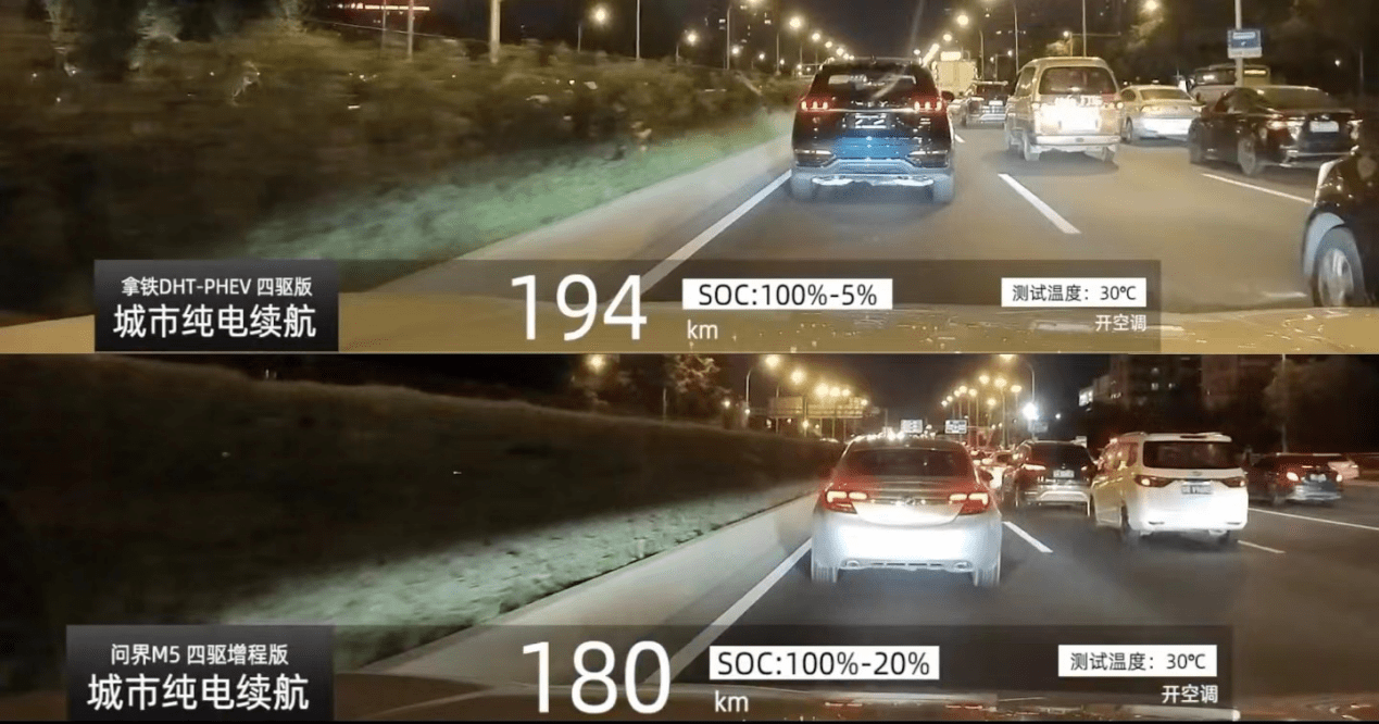放大招？拿铁DHT-PHEV终端优惠3.5万，展现教科书级质价比！_搜狐汽车_搜狐网