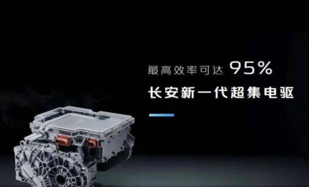 实拍深蓝SL03 705纯电版，22.19万续航超700km，6秒级加速_搜狐汽车_搜狐网
