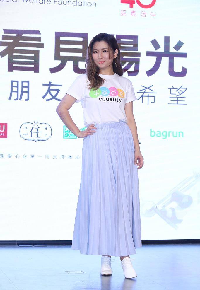 Selina 出席某活动，含泪讲述，是什么让她热泪盈眶？_田馥甄_人生_阳光