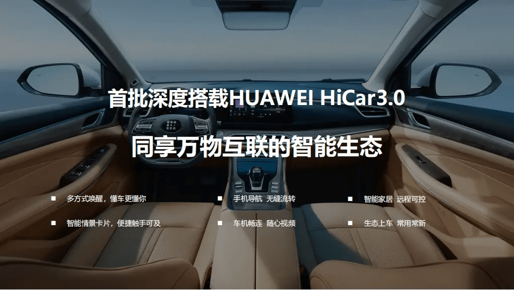 13万也能上PHEV！全新品牌蓝电首款SUV蓝电E5发布_搜狐汽车_搜狐网