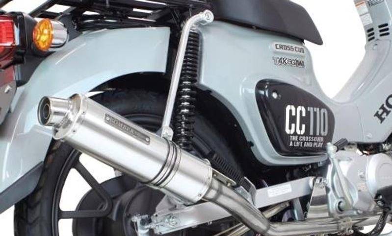 本田CC110还可以这么改？「SP武川」品牌改装思路_搜狐汽车_搜狐网