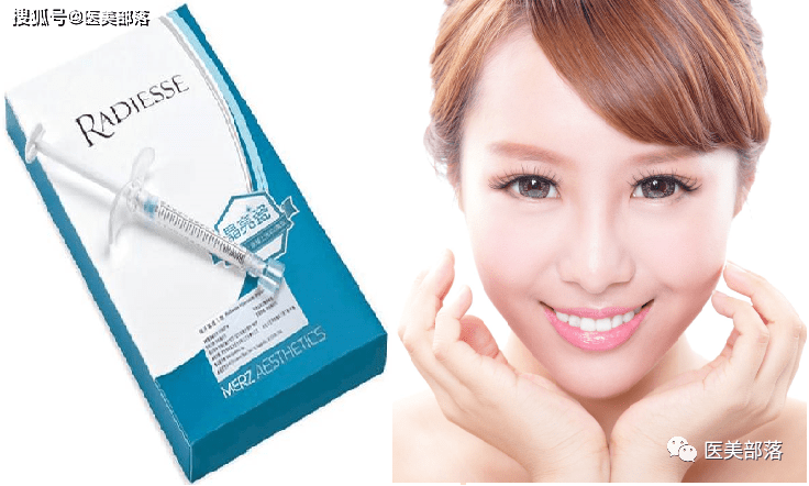 医美 | 麦施美学：国内首个"羟基磷灰石面部微球"Radiesse正式启动注册临床_Merz_产品_皮肤