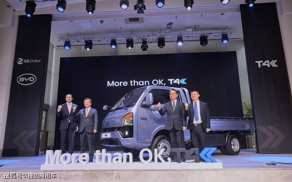 专为韩国市场打造，比亚迪推出1吨级小卡T4K，实拍带您看配置如何_搜狐汽车_搜狐网