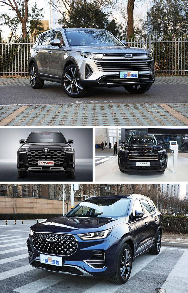 高性价比大空间SUV，新车仅售13.49万起，一汽奔腾T99会考虑么？_搜狐汽车_搜狐网