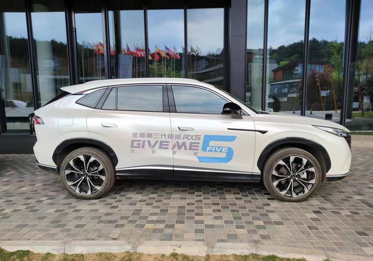 浅试第三代荣威RX5，12万级最具豪华感和科技感的SUV？_搜狐汽车_搜狐网