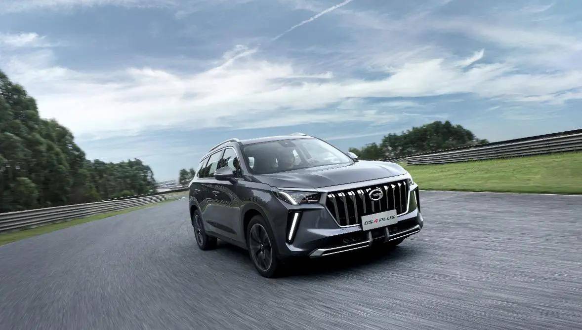 11.98万元起售，哈弗H6的对手，2023款传祺GS4家族上市_搜狐汽车_搜狐网