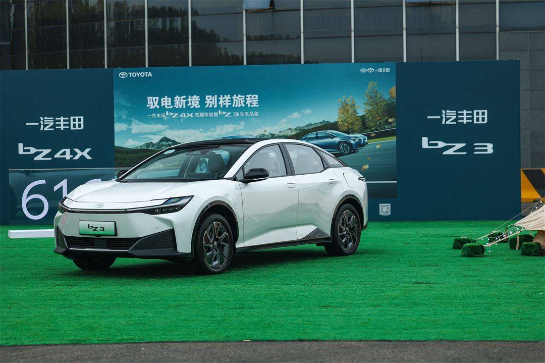 目前丰田最好开的轿车？一汽丰田bZ3上市售16.98万起_搜狐汽车_搜狐网