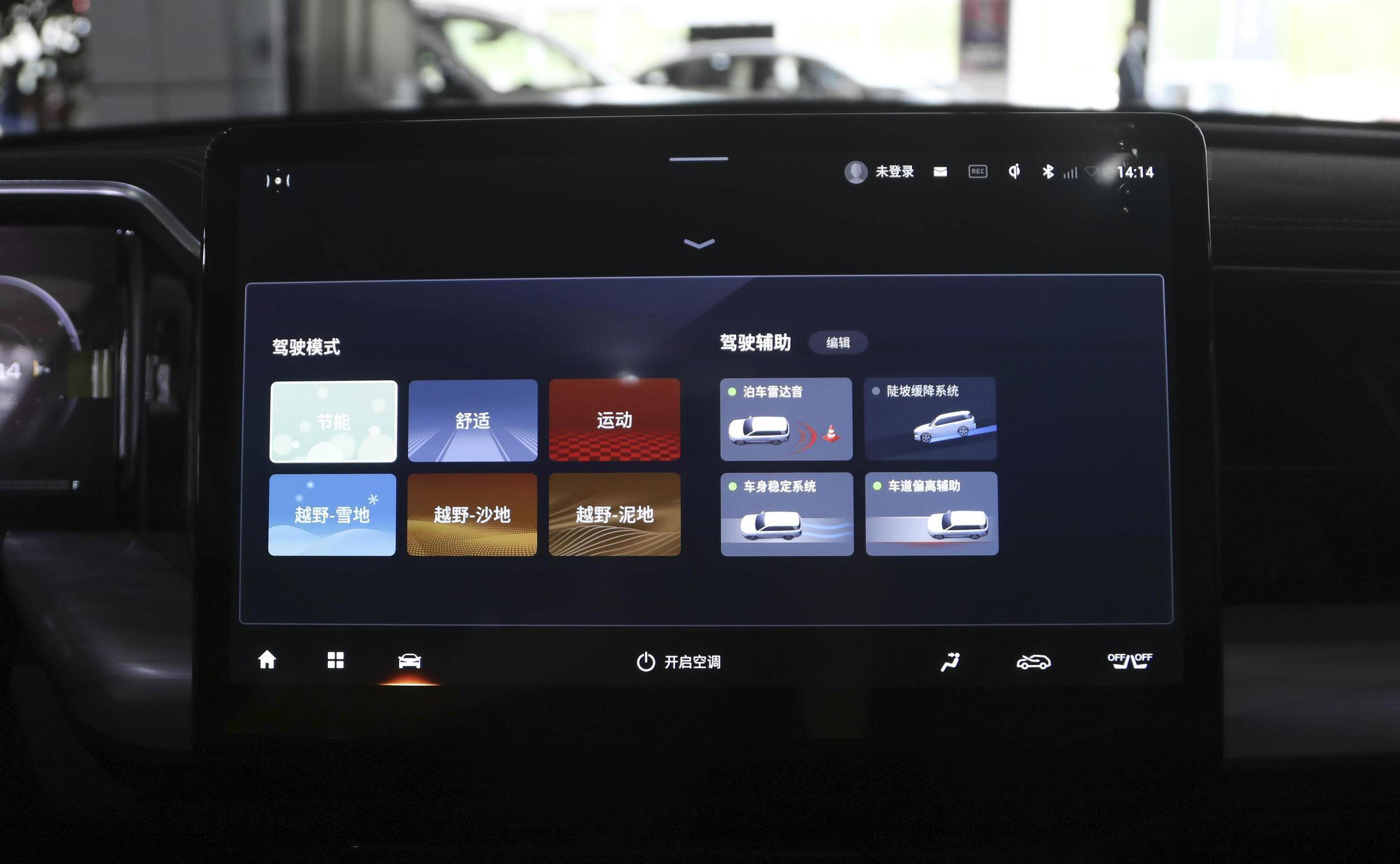 售价22.58万元，广汽传祺GS8新车型上市，5座布局_搜狐汽车_搜狐网