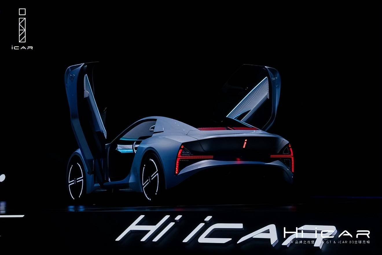 这个iCAR不是苹果的 奇瑞iCAR品牌双车亮相_搜狐汽车_搜狐网