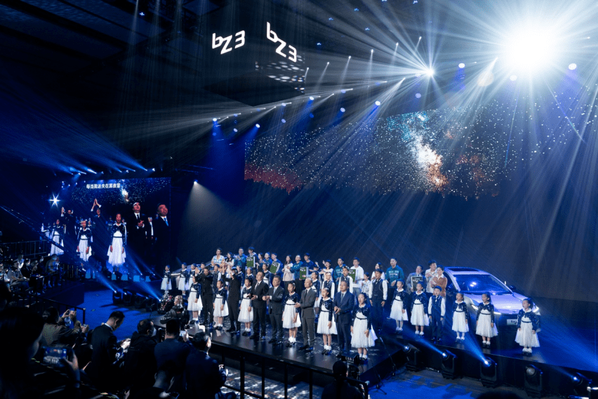 Hi，电动时代生活家 一汽丰田bZ3正式上市_搜狐汽车_搜狐网