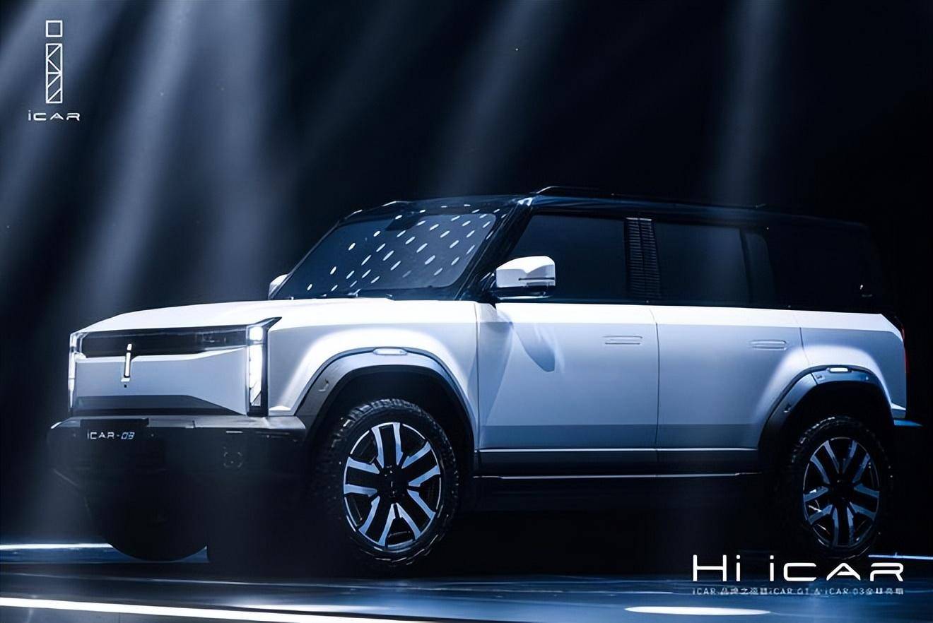 这个iCAR不是苹果的 奇瑞iCAR品牌双车亮相_搜狐汽车_搜狐网