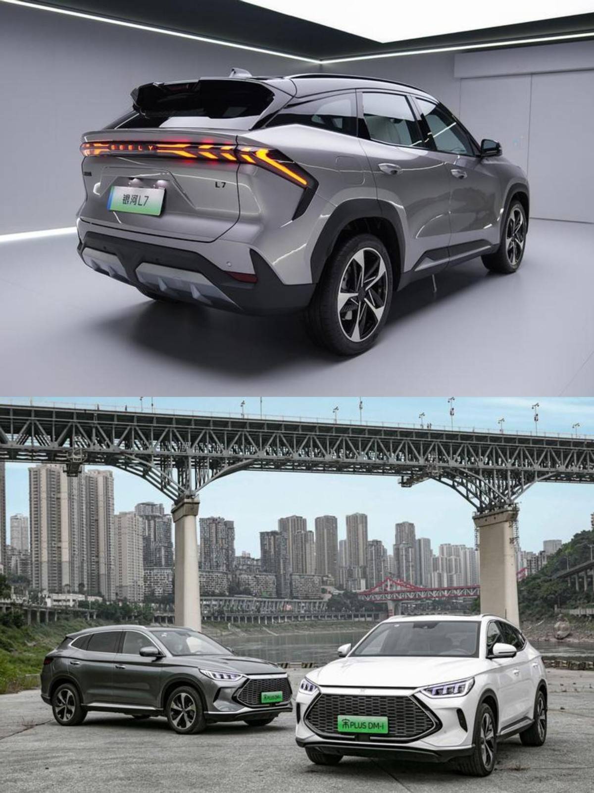 谁是上海车展 SUV 领域第 1 名？银河L7or比亚迪宋plus dmi？_搜狐汽车_搜狐网