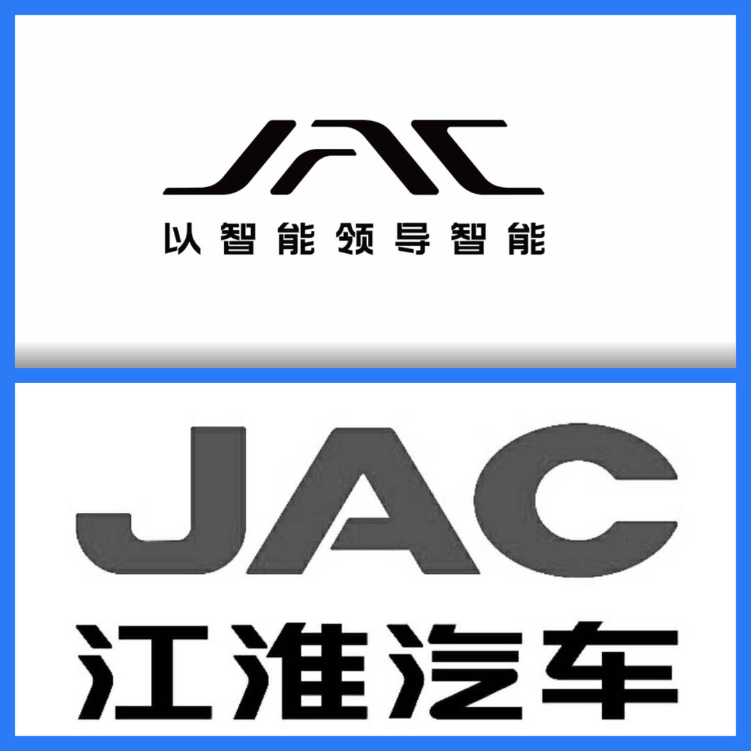 江汽集团全面焕新，发布乘用车全新logo设计搜狐汽车搜狐网