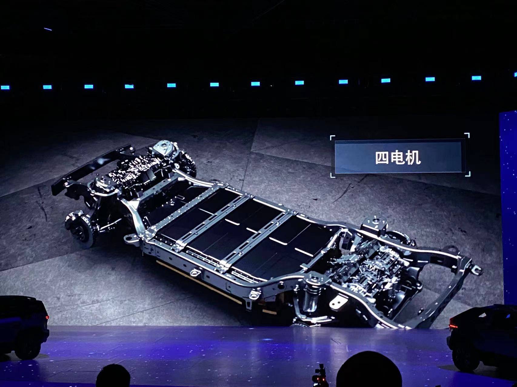 定价70-160万元，仰望U8最强竞品，猛士917开启预售_搜狐汽车_搜狐网