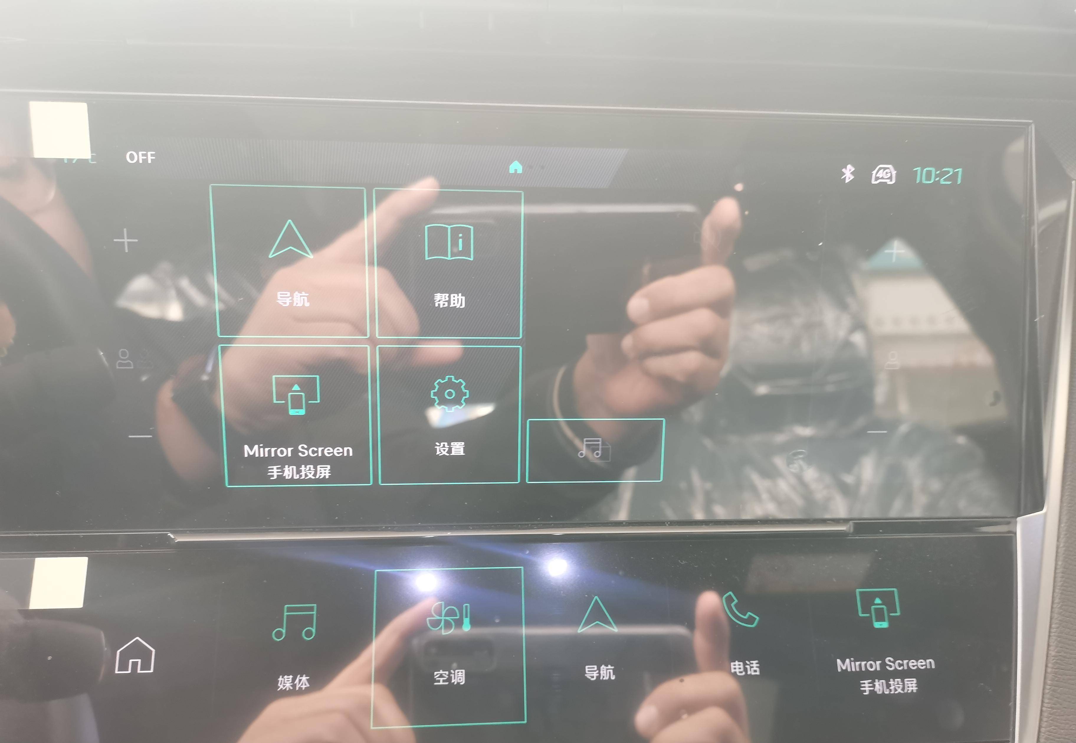 设计与实用兼顾，轴距2787mm，深度体验标致408X_搜狐汽车_搜狐网