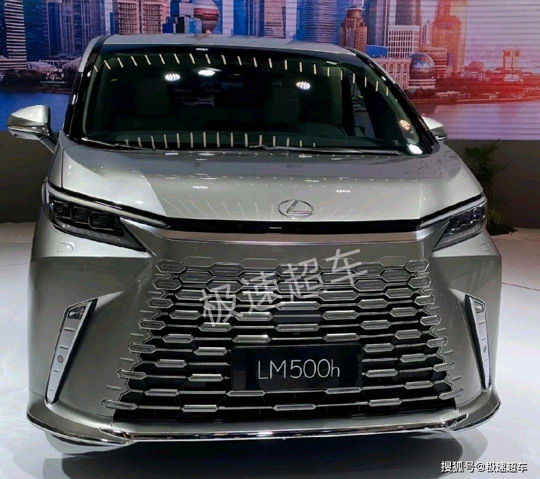 又要加价?雷克萨斯LM500h亮相车展，诠释日系豪华MPV新风格_搜狐汽车_搜狐网