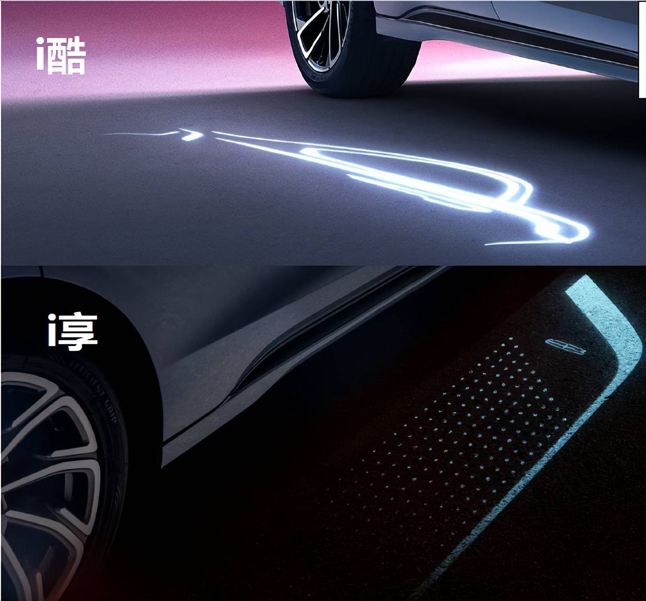 林肯Z，i酷和i享怎么选择？_搜狐汽车_搜狐网