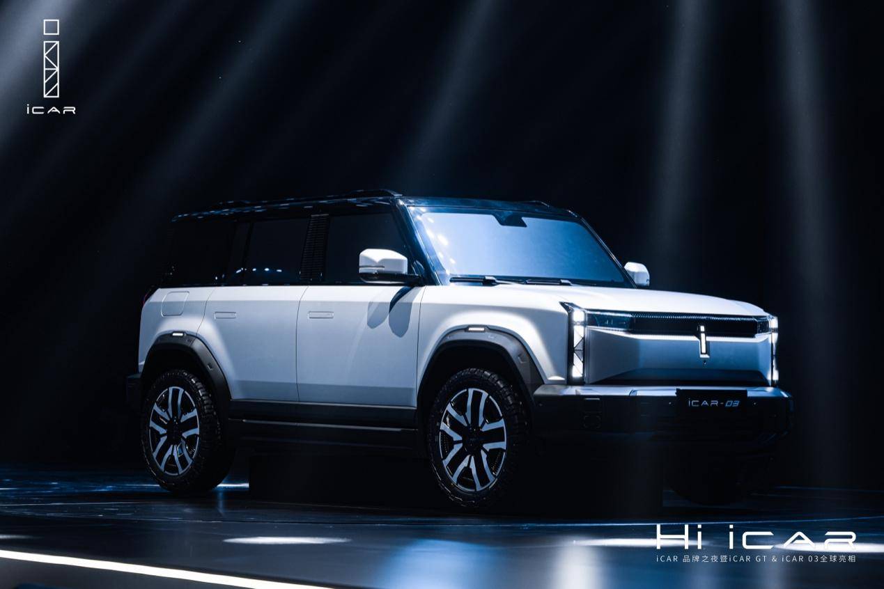 iCAR之夜两款新车首发亮相奇瑞开启智能化新时代_搜狐汽车_搜狐网
