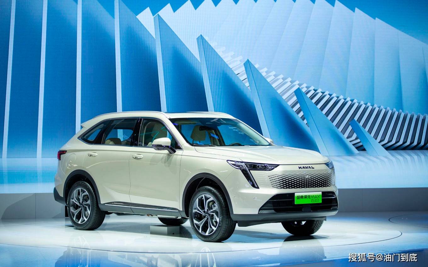 哈弗枭龙MAX与全新智能四驱电混技术Hi4_搜狐汽车_搜狐网