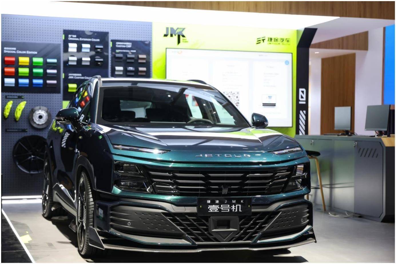 加速全球化进程！捷途T-3正式亮相，将“旅行+”定位进行到底_搜狐汽车_搜狐网