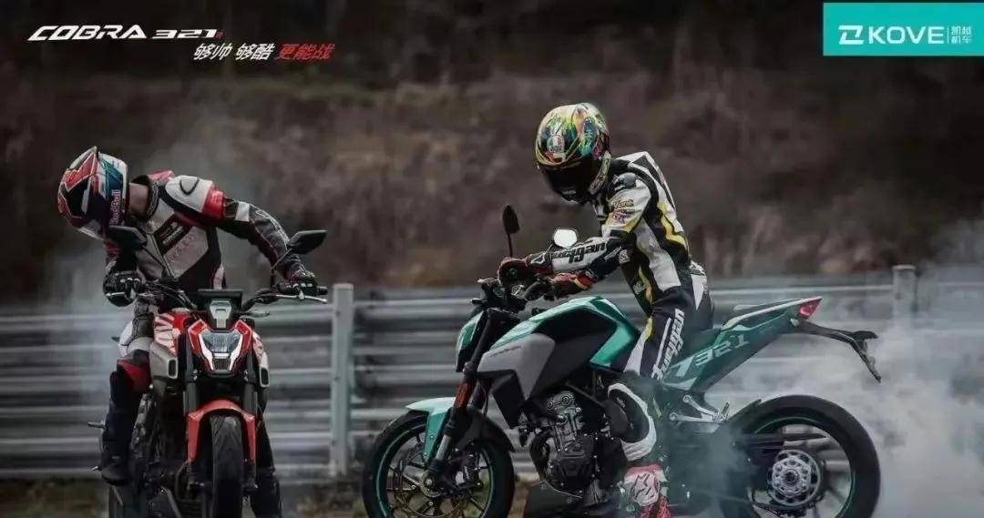 凯越23款321R上市！售价2.48万，将保持战斗风格并融入TCS_搜狐汽车_搜狐网