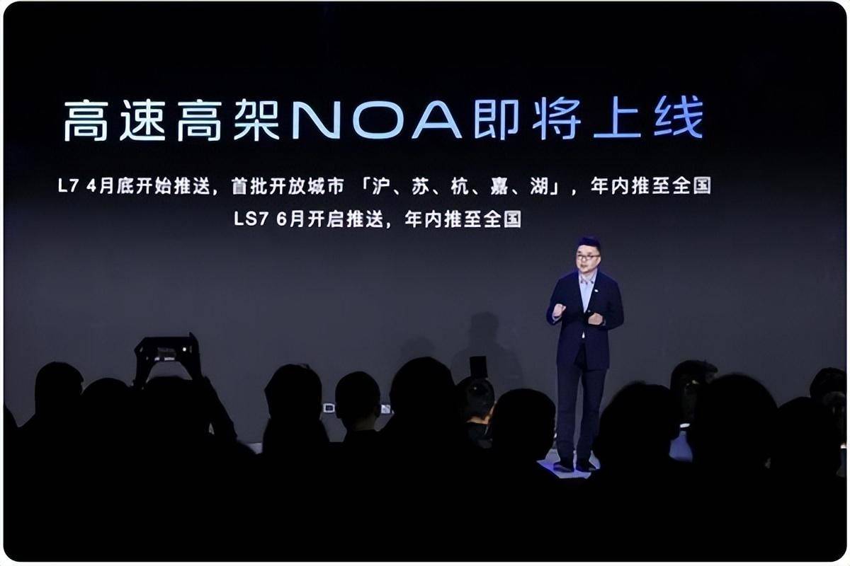 七成车主来自BBA换购，智己LS7靠什么打动豪车用户？_搜狐汽车_搜狐网