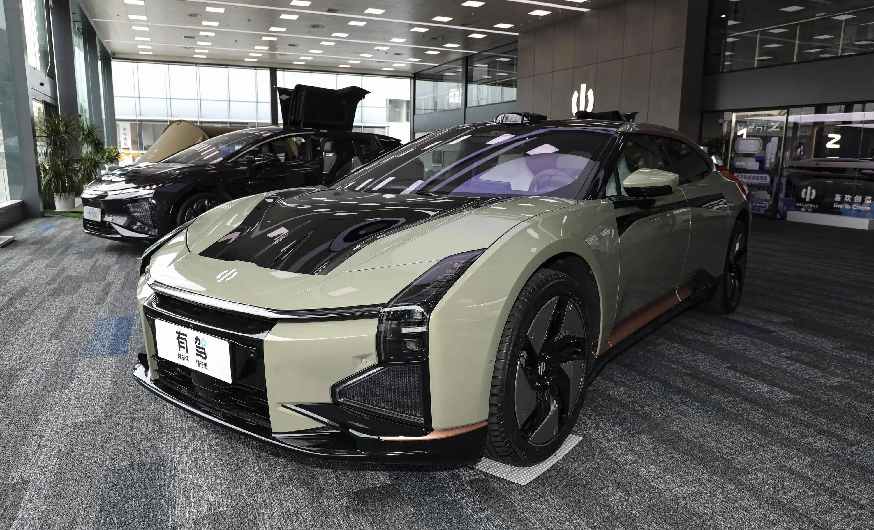 霸气炫酷的造型，华人运通旗下的高合HiphiY展翼而来_搜狐汽车_搜狐网