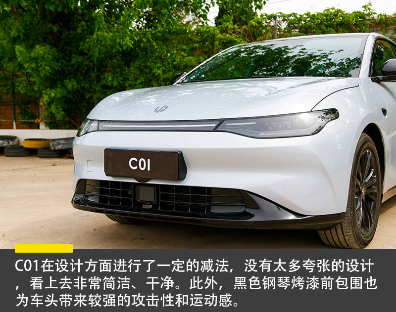 拉低门槛 焕新出击 抢先体验零跑C01&C11舒享版_搜狐汽车_搜狐网