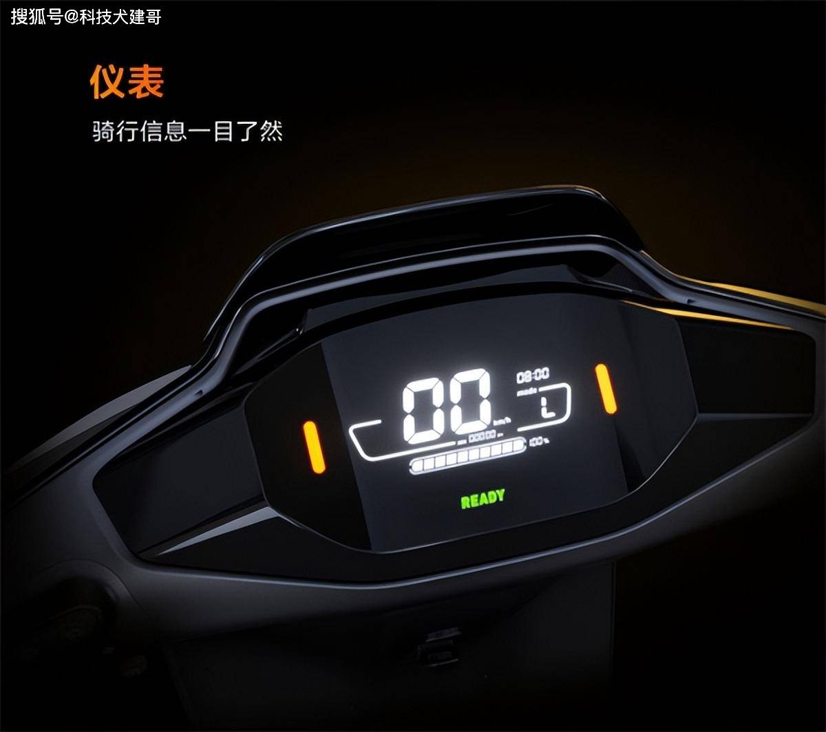 九号电动远行者F90M发布；哗众取宠来形容小鹏汽车再合适不过_搜狐汽车_搜狐网