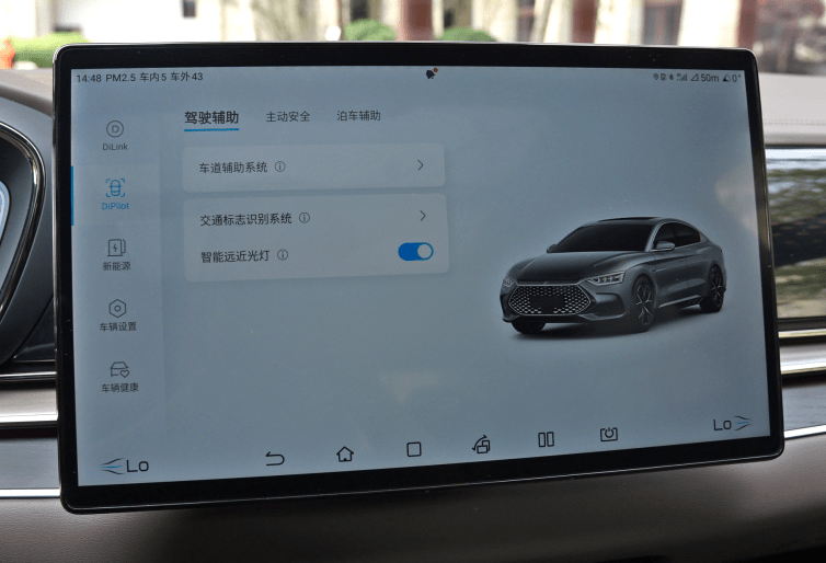 17.19万起的深蓝SL03，卷到比亚迪汉DM，一招鲜的秘诀在哪里？_搜狐汽车_搜狐网