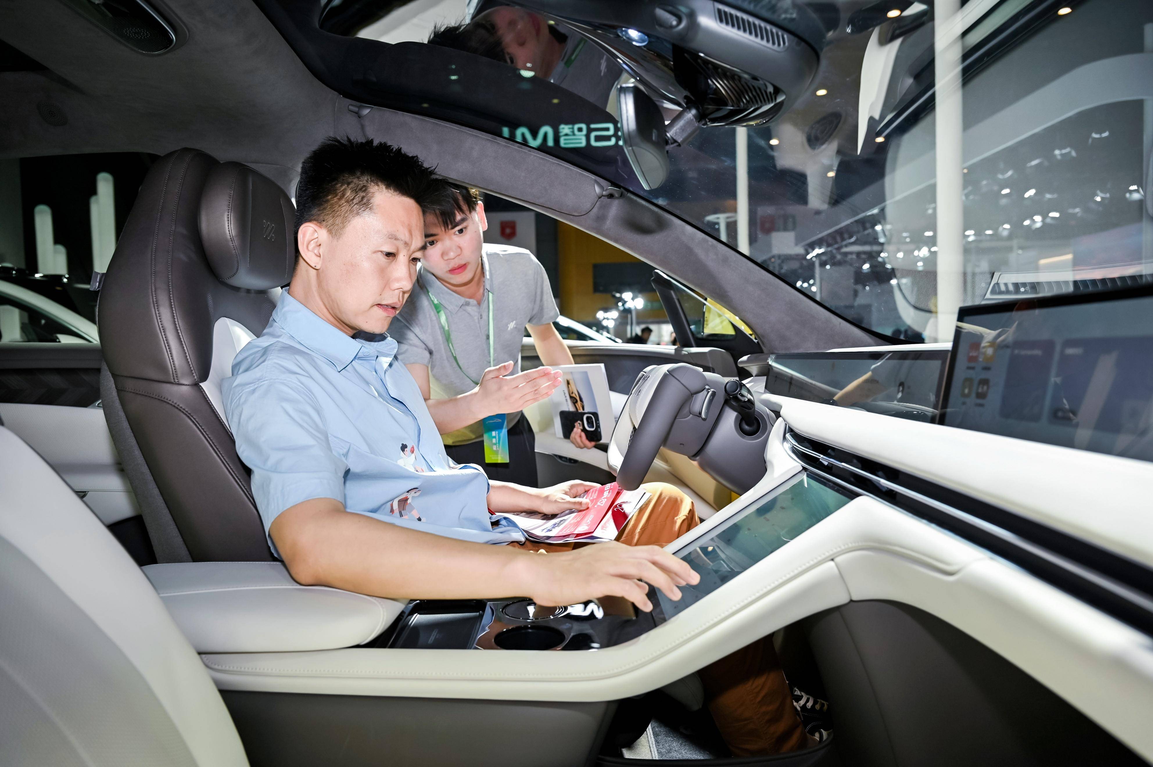 智己LS7/L7双车齐发，亮相2023西南国际汽车博览会3号馆_搜狐汽车_搜狐网