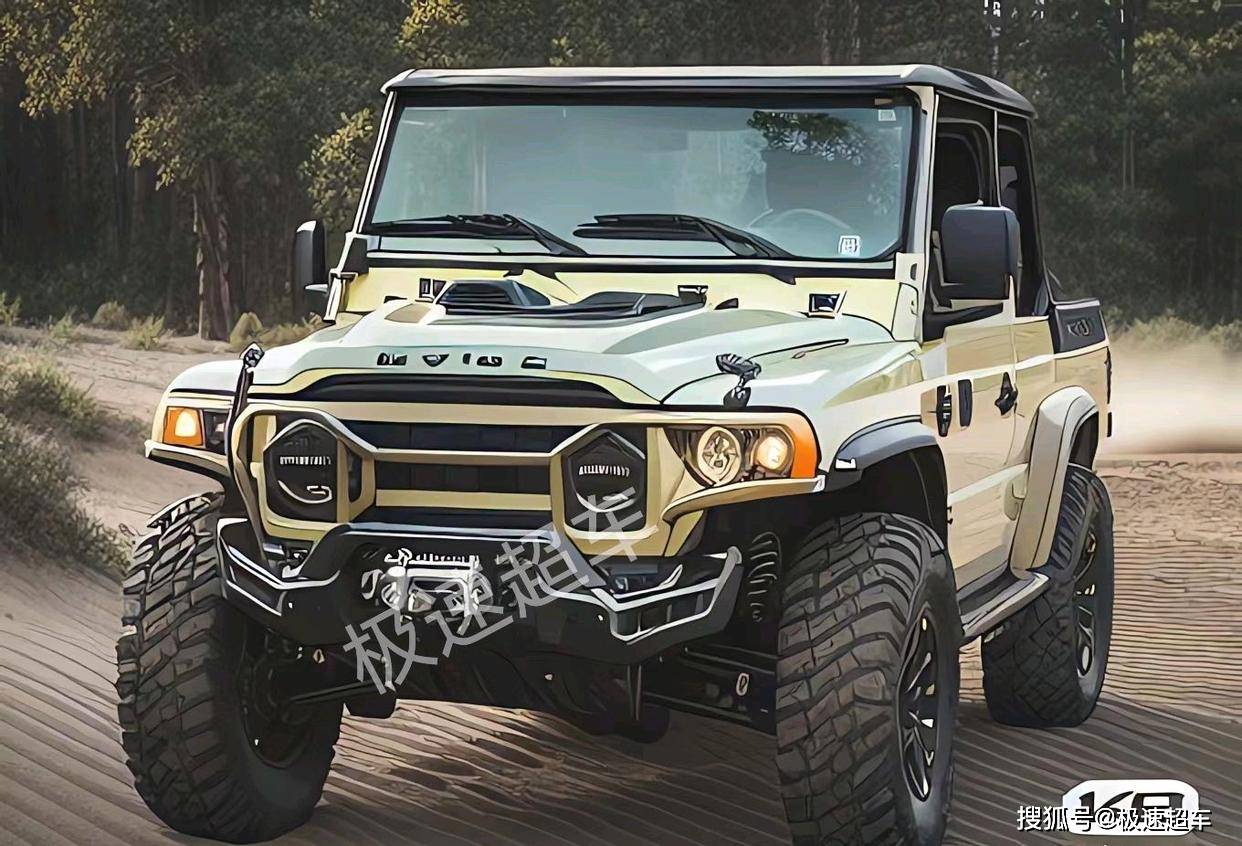 北汽BJ212“终于逆袭”，新款设计图曝光，细节更精致，2.4T+6AT_搜狐汽车_搜狐网