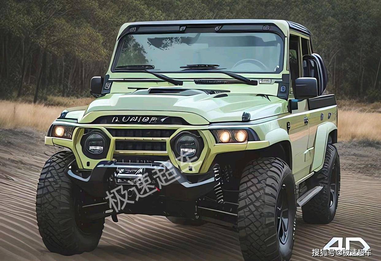 北汽BJ212“终于逆袭”，新款设计图曝光，细节更精致，2.4T+6AT_搜狐汽车_搜狐网