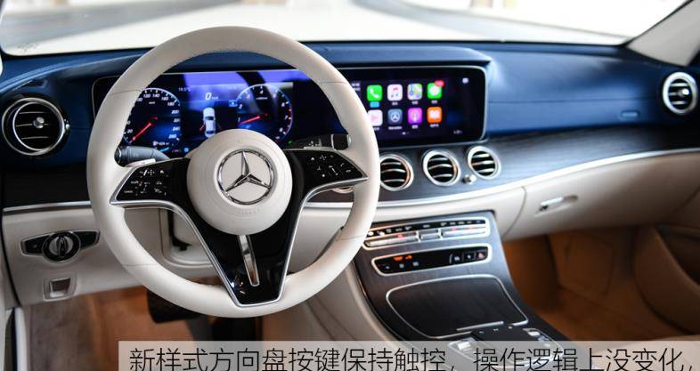 53万提了辆奔驰E300L，开了2850公里后，车主有话要说_搜狐汽车_搜狐网