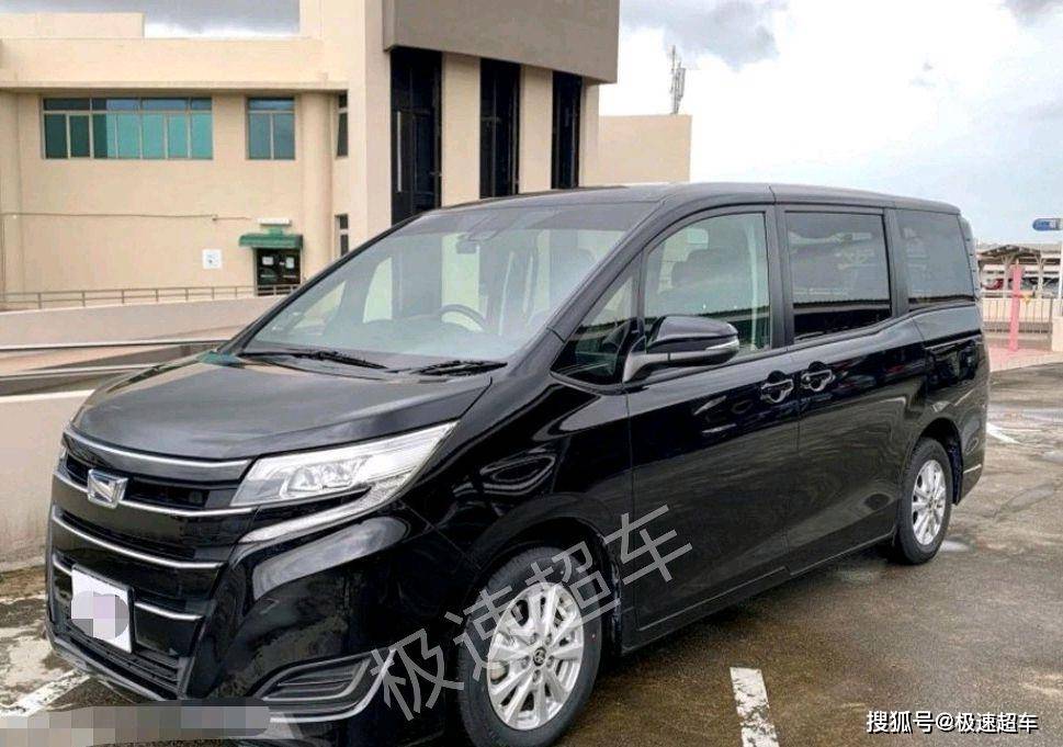 家用7座MPV“新选择”丰田NOAH来了，有望实现国产_搜狐汽车_搜狐网