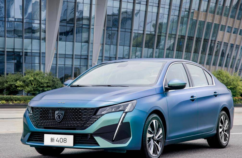 标致总算拿出了诚意，新408全系都搭1.6T，10.57万起步，要翻身了_搜狐汽车_搜狐网