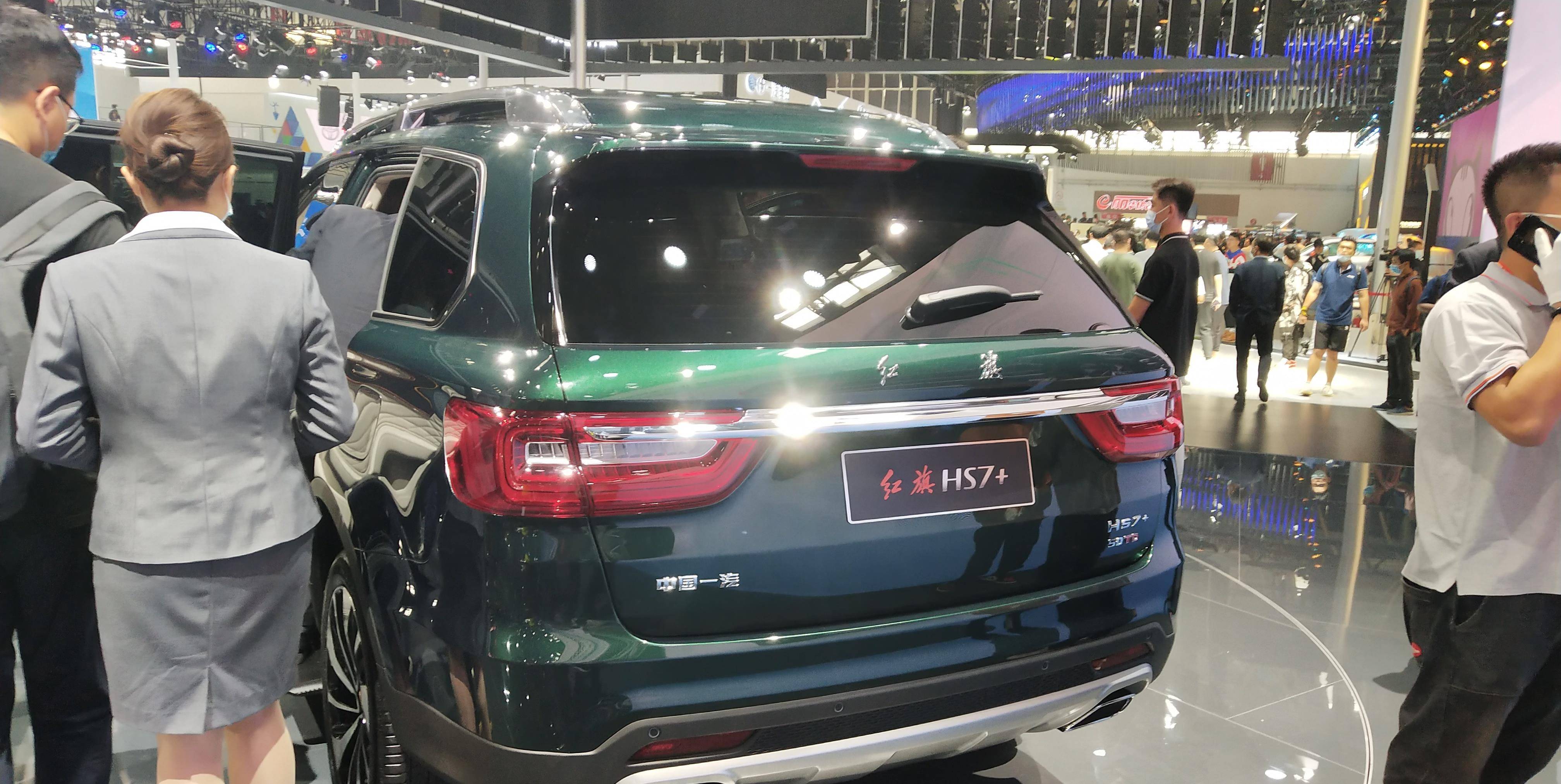 红旗HS7＋北京车展亮相，加长500mm，后排空间非常私人_搜狐汽车_搜狐网