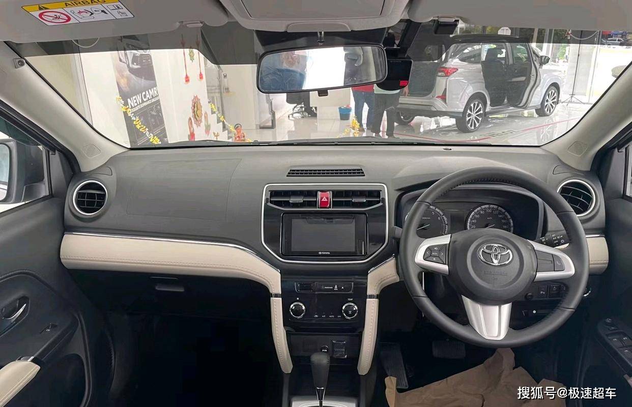 酷似“小汉兰达”，丰田Rush海外曝光，或售9万，家用SUV新标杆_搜狐汽车_搜狐网